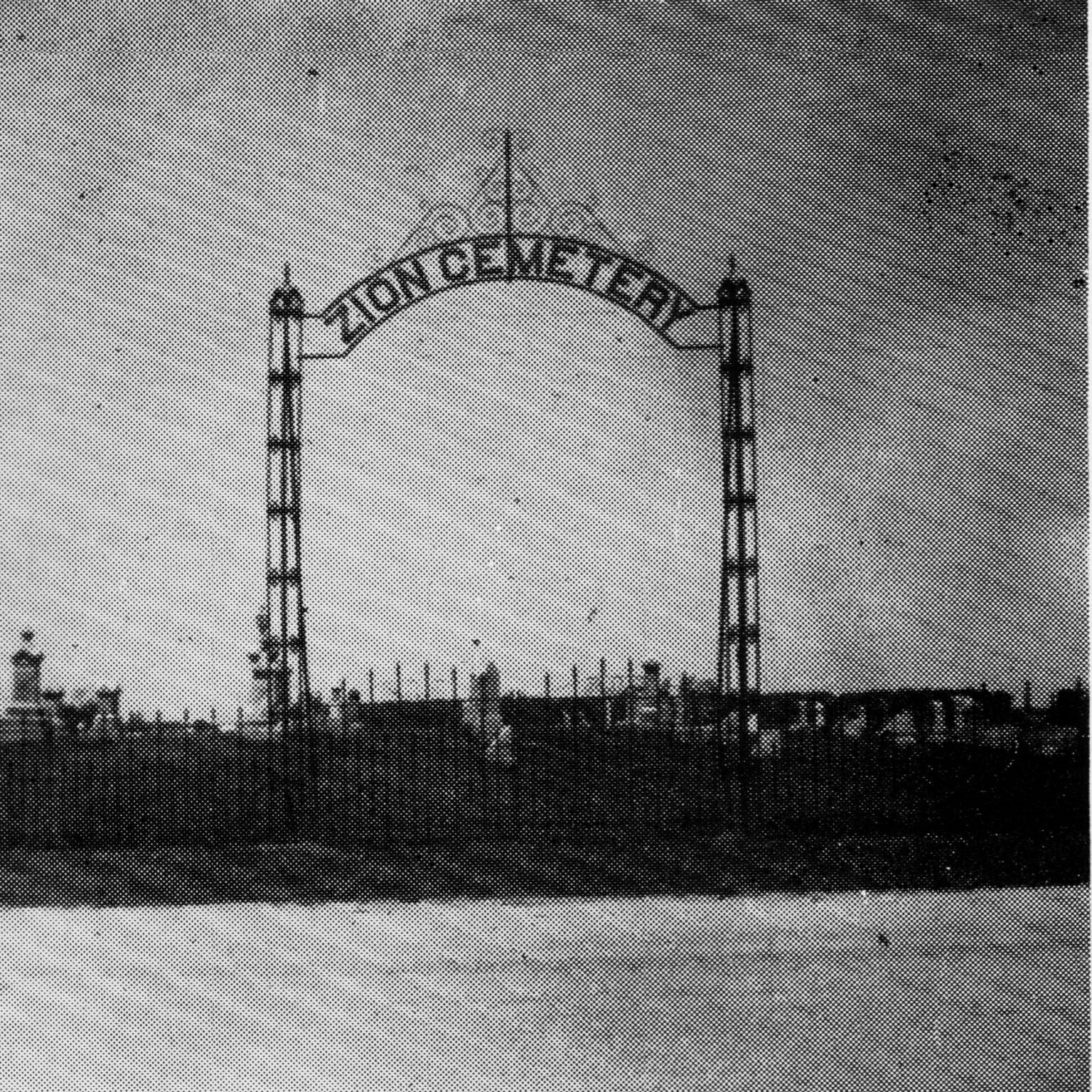 Tombstone Tuesday-Gate Symbol – Karen’s Chatt